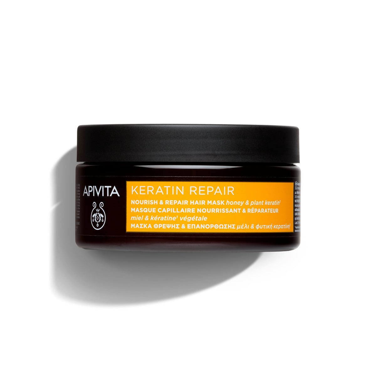 Keratin Repair Hair Mask – NeoVitale