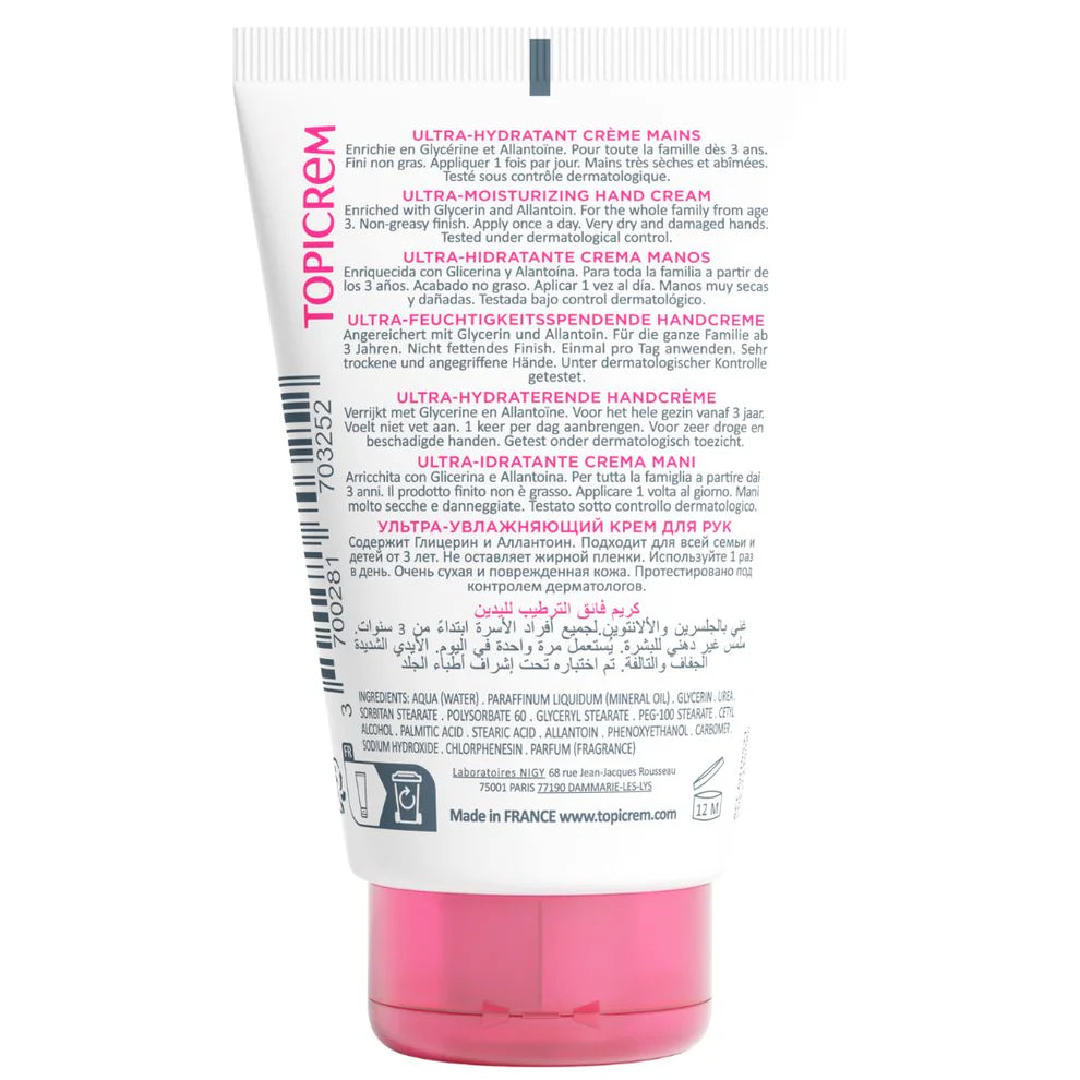 Ultra-Moisturizing Hand Cream – NeoVitale